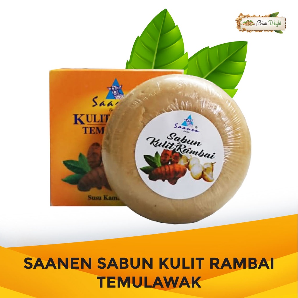 Sabun Kulit Rambai Saanen 100g | Shopee Malaysia