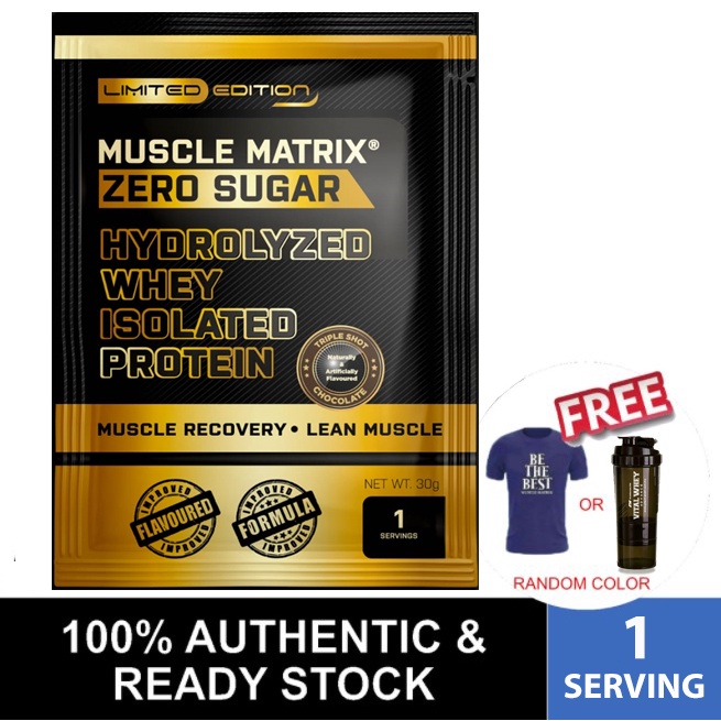 Muscle Matrix Hydrolyzed Whey Protein Isolate 1 sachet [ 30 g = 1 ...