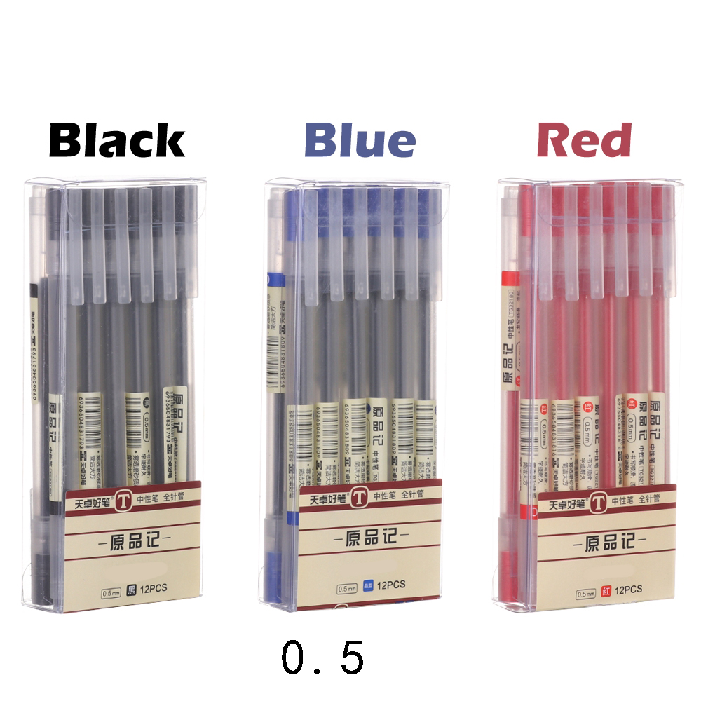 MUJI Style Black Red Ink Stationery Transparent Smooth Frosted Gel Pens ...