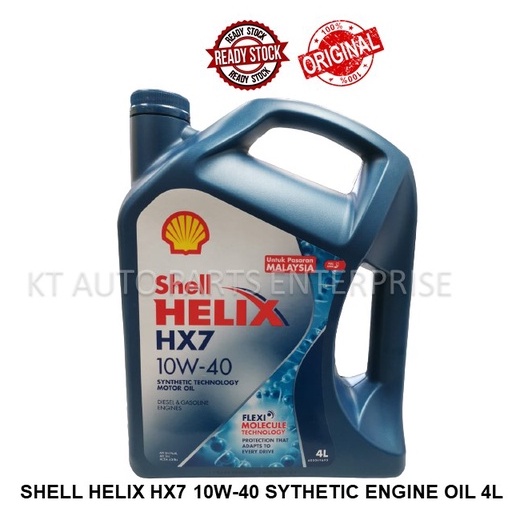 SHELL HELIX HX7 10W-40 SEMI SYNTHETIC ENGINE OIL 4L (100% ORIGINAL ...