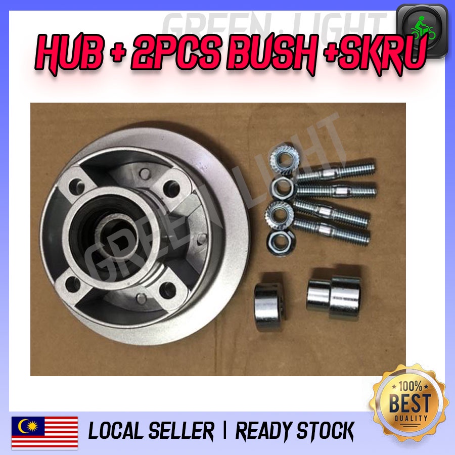 HONDA Ex5 Dream/ Wave100 Hub Spoket complete set/ Hub Sprocket Full Set ...