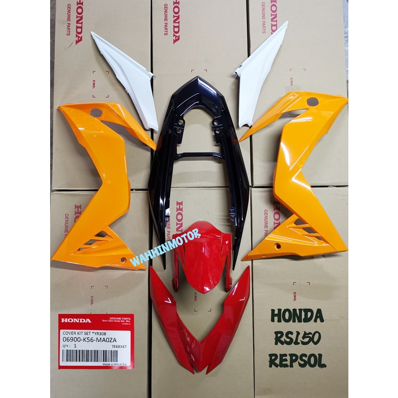 HONDA RS150 RS 150 V1 V2 V3 V4 REPSOL SERIES BODY COVERSET COVER SET - 100% ORIGINAL BSH HONDA ...
