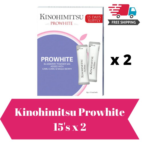 Kinohimitsu ProWhite 2x15's (Pre 11.11 Sales) (Exp: Apr 2022) | Shopee ...
