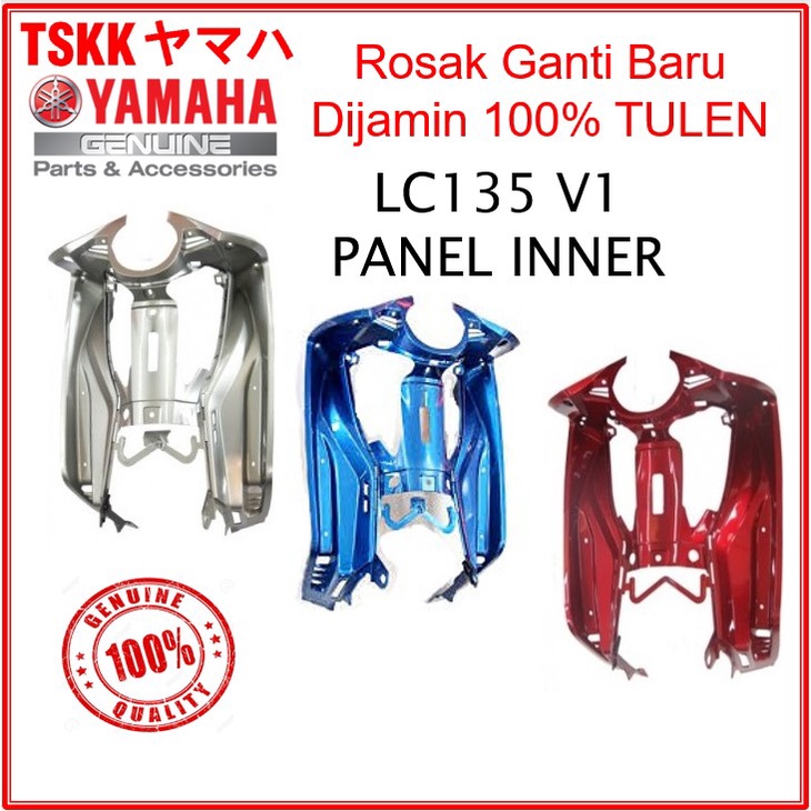 YAMAHA LC135 V1 Original Panel Inner Cover Inner LC135 | Shopee Malaysia