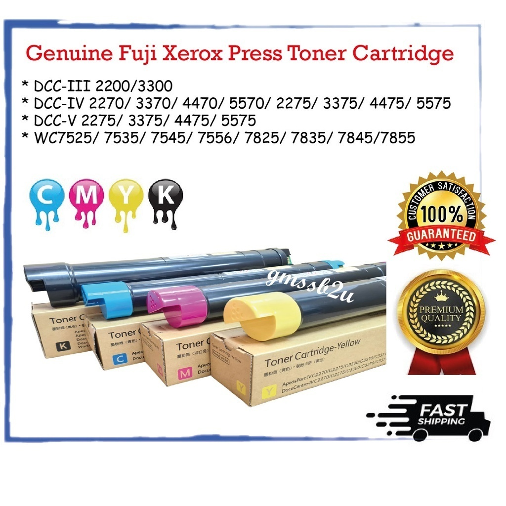 *Genuine Fuji Xerox Press Toner Cartridge DCC-III 3300 / APC/ DCC-IV ...