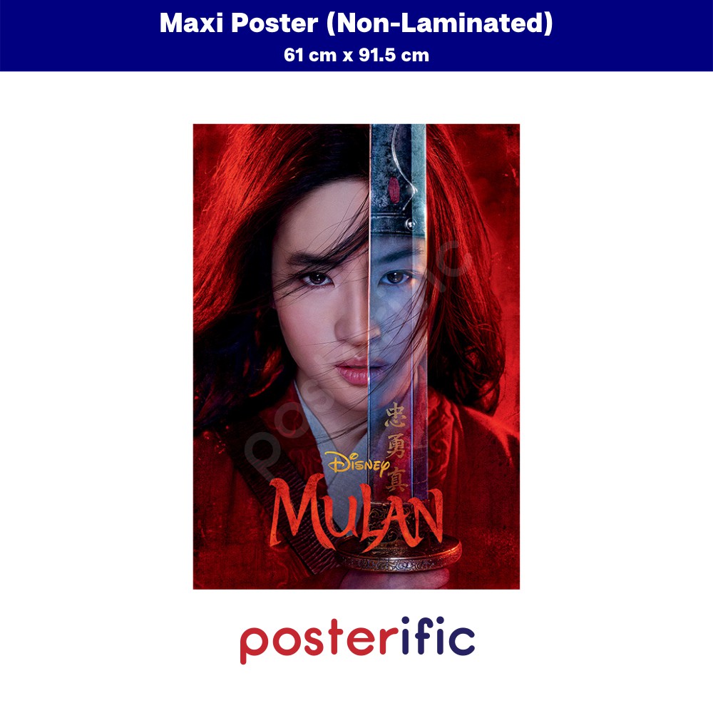 Mulan Movie (Be Legendary) - Poster (61 cm X 91.5 cm) | Shopee Malaysia