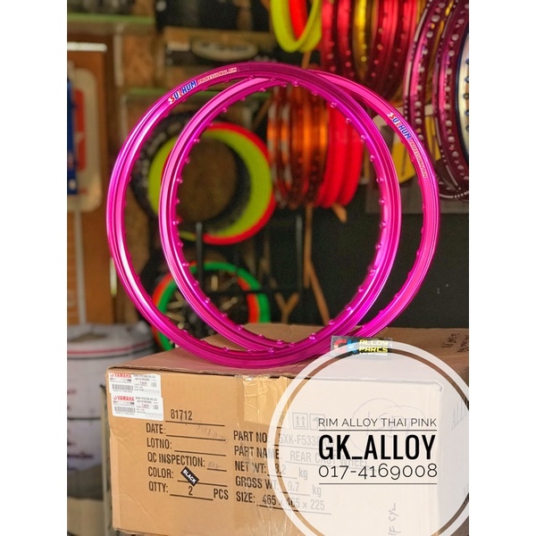🔥🔥RIM ALLOY PINK 17 x 1.40 SEPASANG YG TERSOHOR DI THAILAND 🔥🔥 | Shopee ...