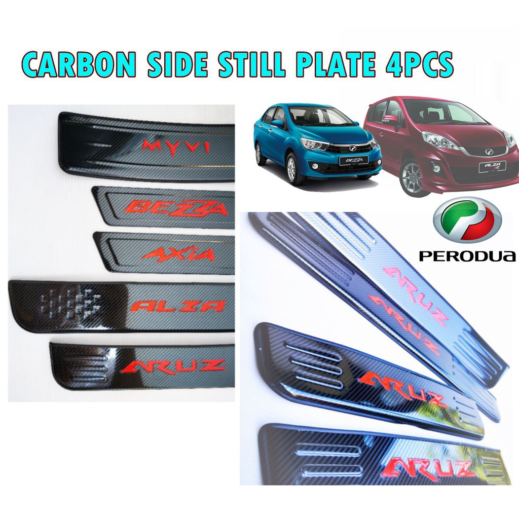 Proton Saga 2016 - 2019 Carbon Style Door Side Sill Step Plate Cover ...