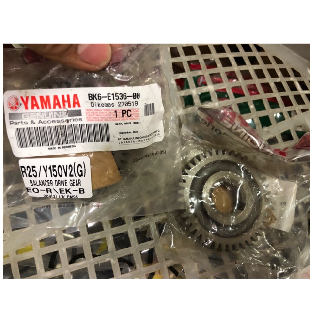 Yamaha Y15 Y15ZR V1 (V2) / R15 Crankshaft Balancer Drive Gear 100% Original | Shopee Malaysia