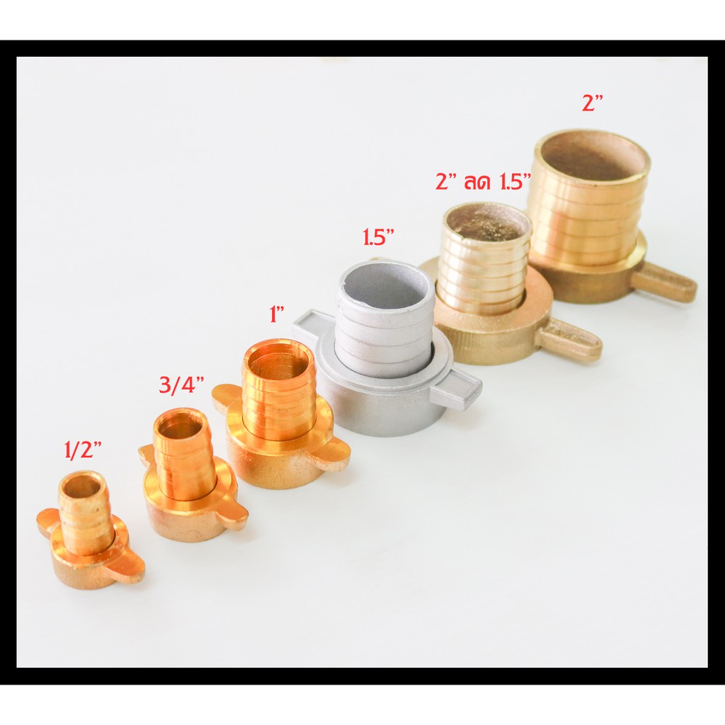 Brass Water Hose Terminal Aluminum No Rust Used With Pump | Shopee Malaysia