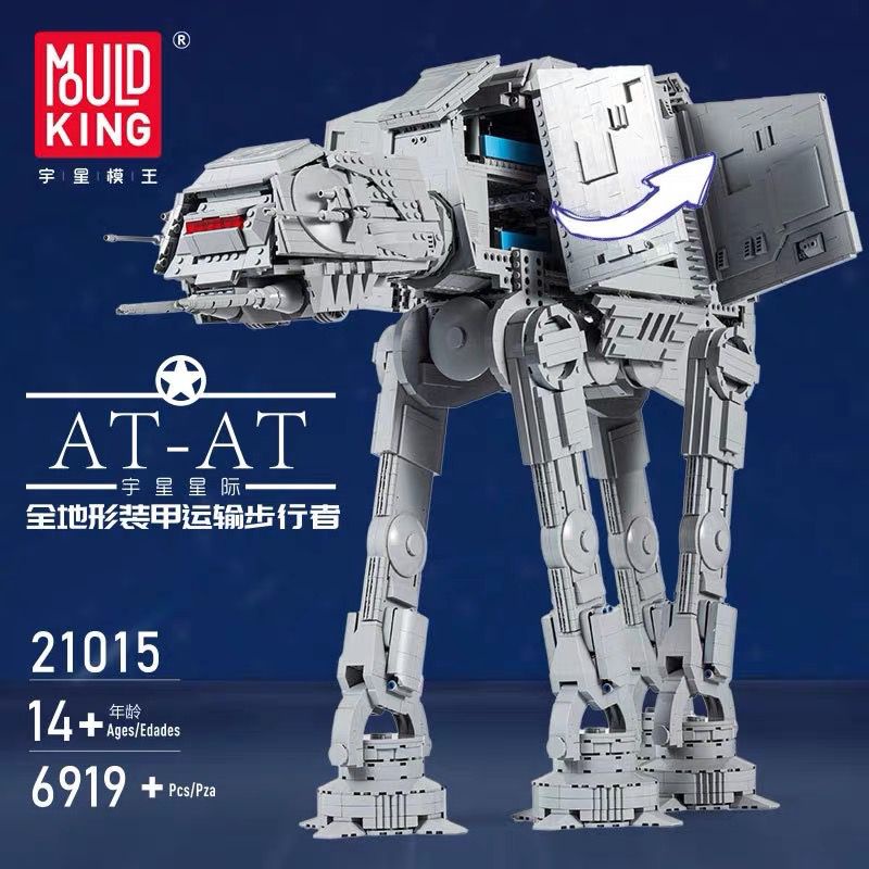 MOULD KING 21015 UCS AT-AT WALKER BUILDING BLOCKS | Shopee Malaysia
