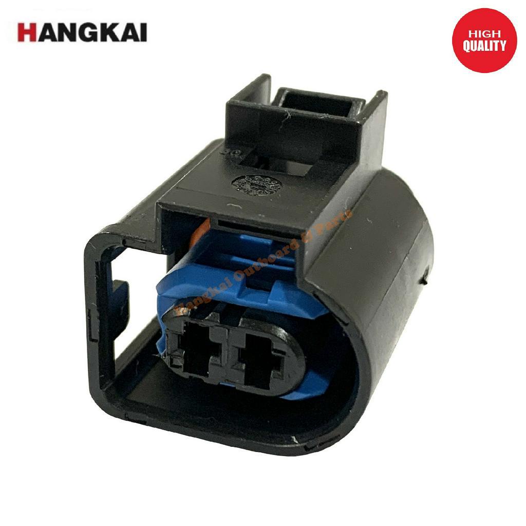 Volkswagen Audi High Pressure Oil Pump (4D0971992A) Socket Connector 2 ...