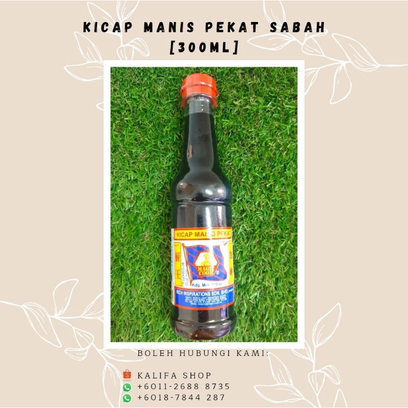KICAP MANIS PEKAT SABAH | Shopee Malaysia