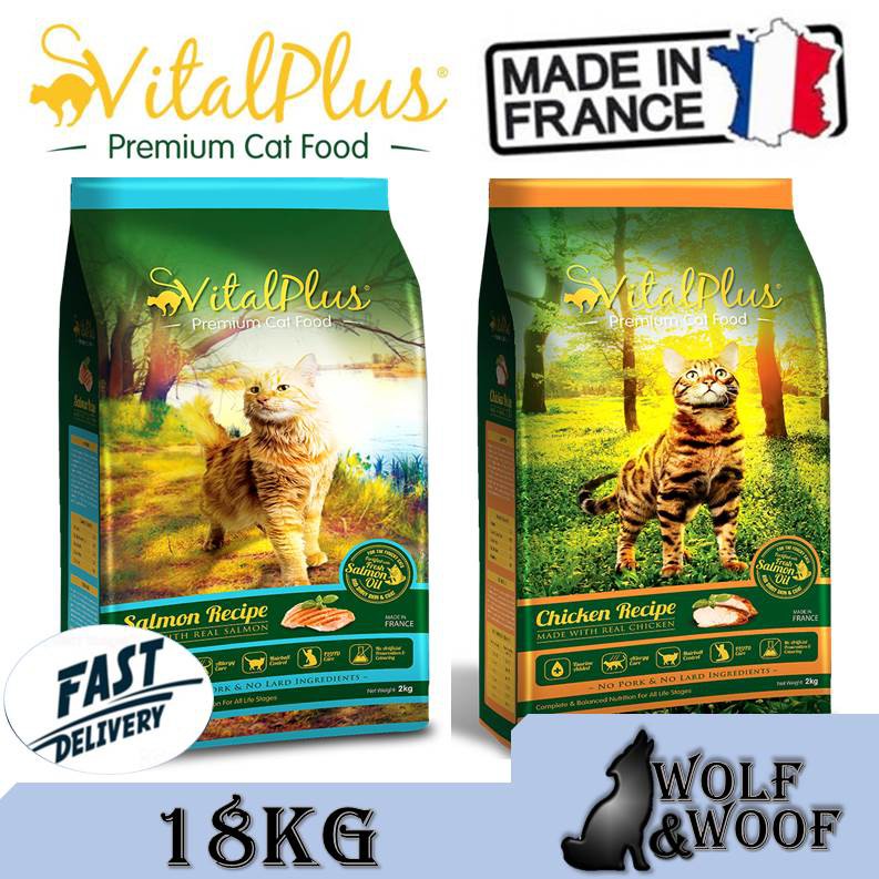 VitalPlus Premium Cat Food 18KG - ( Vitalplus Chicken. Vitalplus Salmon ...