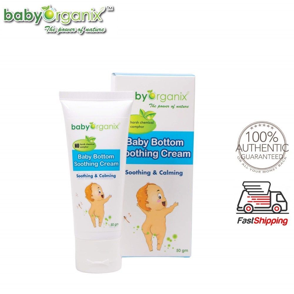 Baby Organix Baby Bottom Soothing Cream 50g (Long Expiry) | Shopee Malaysia