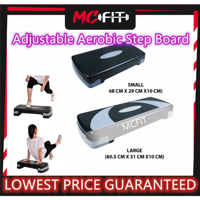 MCFIT Fitness Aerobic Step Board Adjustable Non-slip Cardio Yoga Pedal Stepper Gym Workout ...