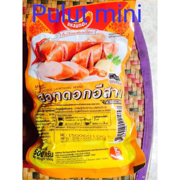 Sosej thai viral (Pulut mini) | Shopee Malaysia