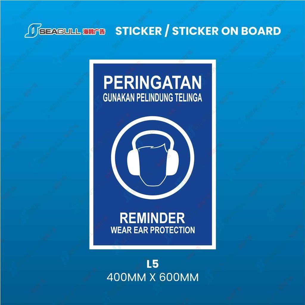 Hearing Protection Zone Zon Perlindungan Pendengaran Warning Sign ...