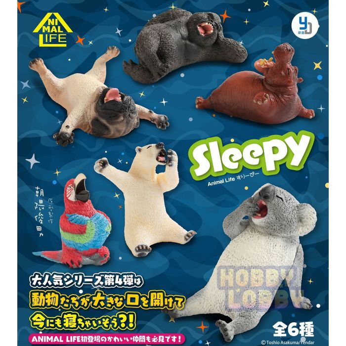 (Blind Box) Union Creative - Animal Life - Sleepy Animal (Random ...