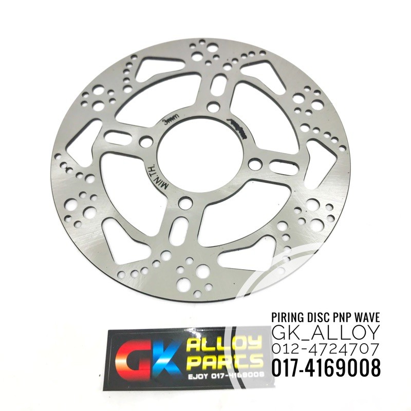 PIRING DISC CNC PNP MOTOR W125 / W110 | Shopee Malaysia