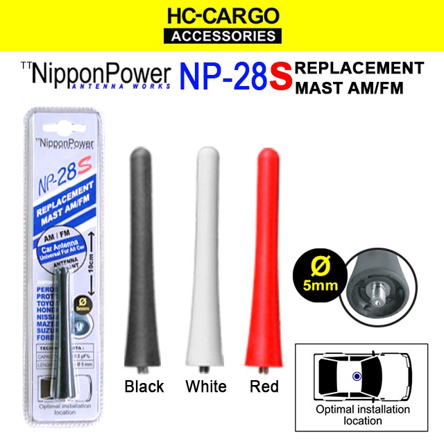 NP-28S Nippon Power Replacement Mast Car Antenna (Universe Type) Colour : Black / White / Red ...