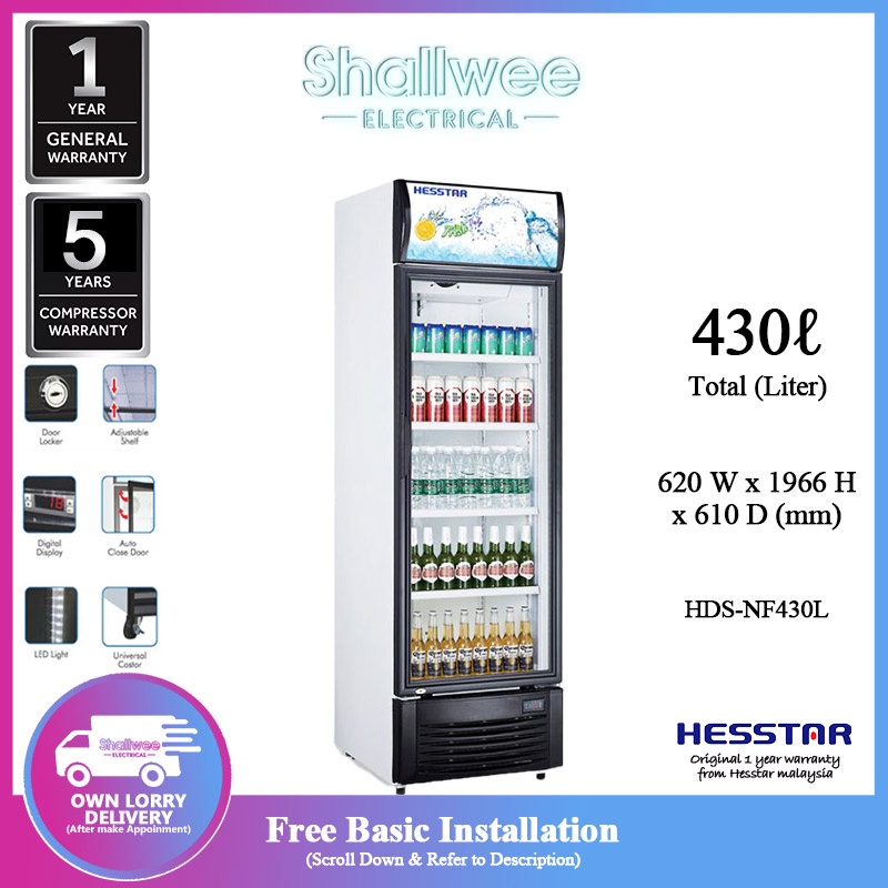 Hesstar 430L Self-Closing Door with Tempered Glass No Frost Design ...