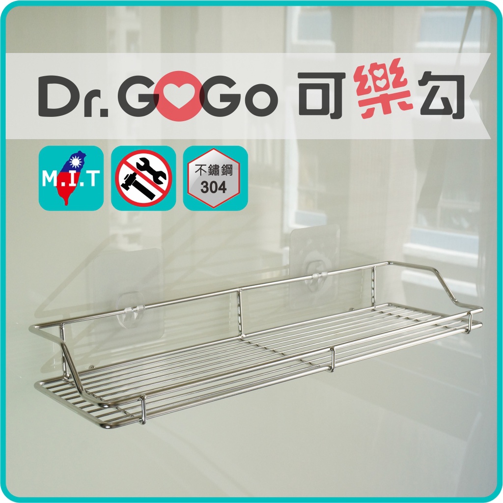 Dr. Gogo Cola Hook Made In Taiwan Non-Marking Repeatable Sticker 304 ...