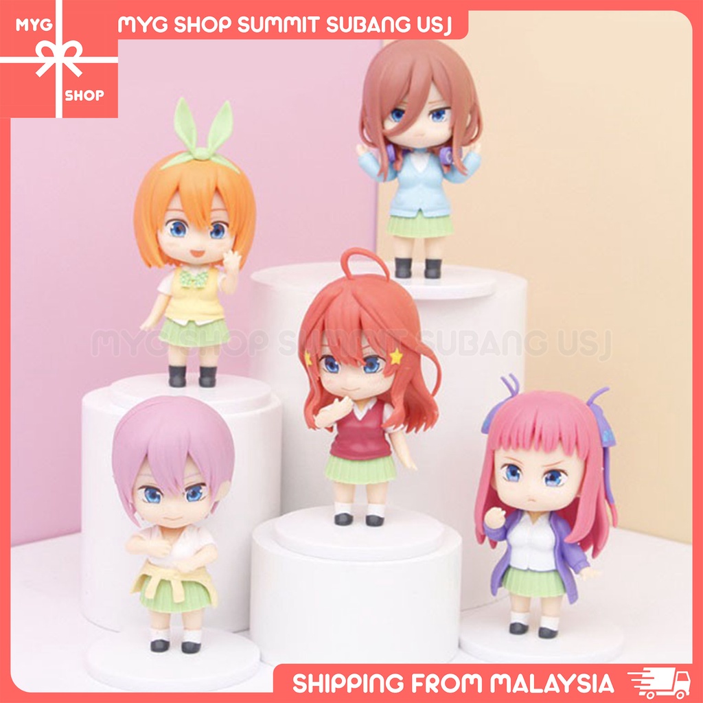 The Quintessential Quintuplets nakano 4cm Mini Figure Collectible Cute ...
