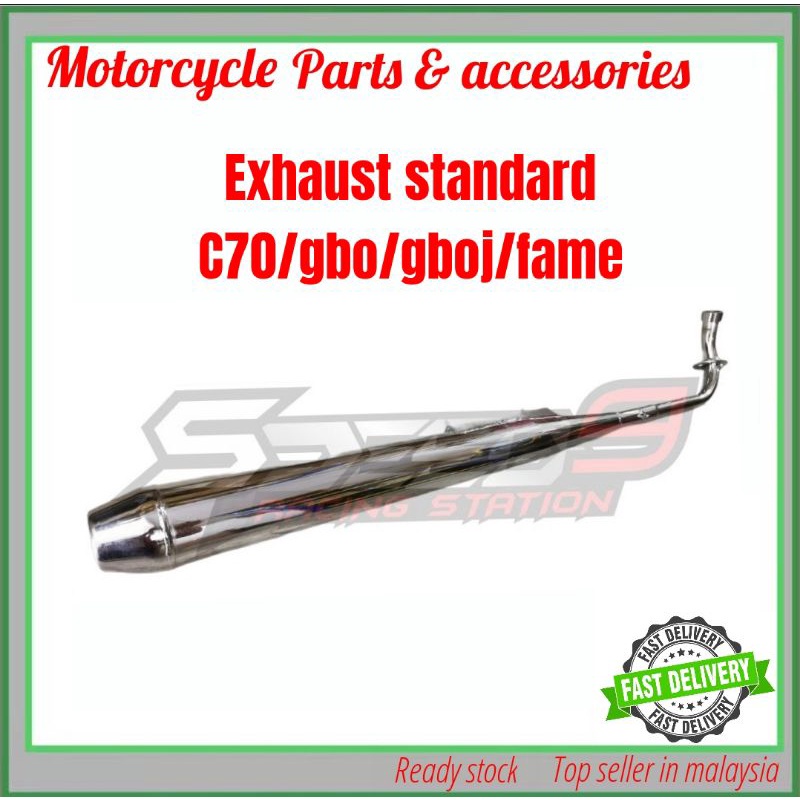 A CLASS EXHAUST STANDARD C70 / GBO / GBOJ / FAME exzos std | Shopee ...