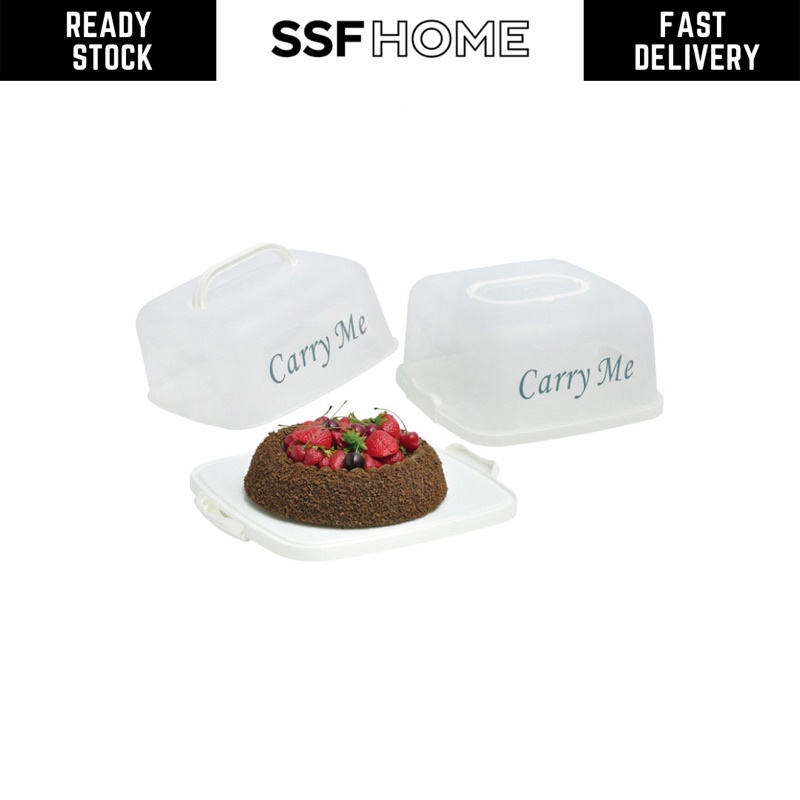🔥 READY STOCK 🔥 SSF CAKE CADDY | Shopee Malaysia
