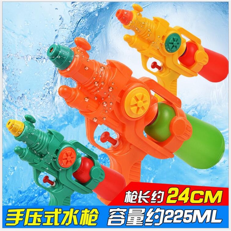 READY STOCK ! 24CM CHILDREN TOYS WATERGUN / SENAPANG AIR MAINAN BUDAK ...