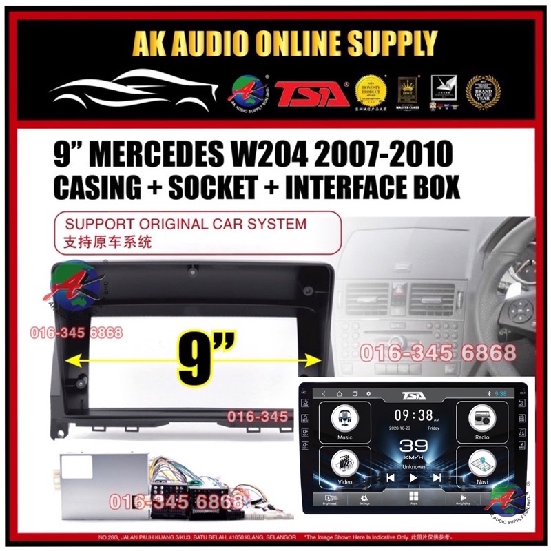 🎁Free AHD Camera🎁 8Ram + 128GB 4G TSA Mercedes Benz W204 / C200 2007 ...