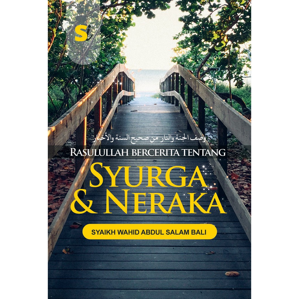 [Ebook] Rasulullah Bercerita Tentang Syurga dan Neraka | Syaikh Wahid ...