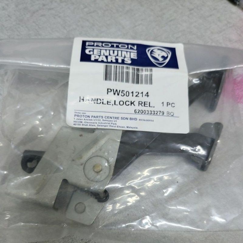 ORIGINAL GENUINE PROTON SAGA ISWARA HANDLE / OPENER REAR BONNET / BOOT ...
