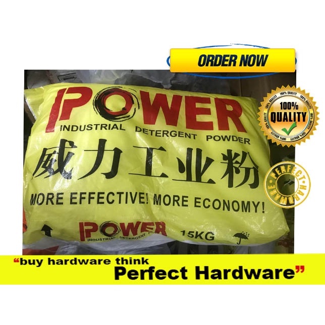 Cuci Kuat Industrial Soap Powder 15kg Power Industrial Detergent Powder ...