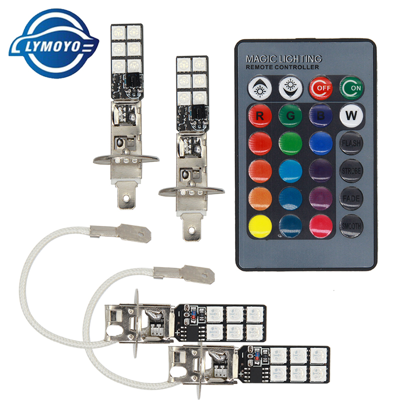 2pcs h1 h3 led RGB headlamp H1 H3 5050 LED 12SMD RGB steering lights fog lights daylight ...
