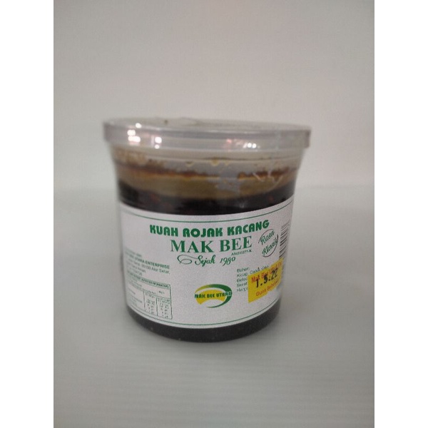 🔥READY STOCK🔥KUAH ROJAK KACANG MAK BEE | Shopee Malaysia