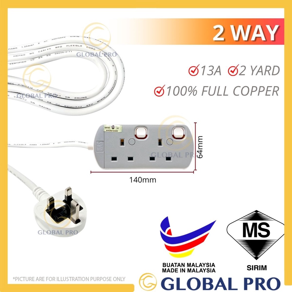[SIRIM] UMS 13A 2 Yard Trailing Plug Extension Electric Power Portable ...