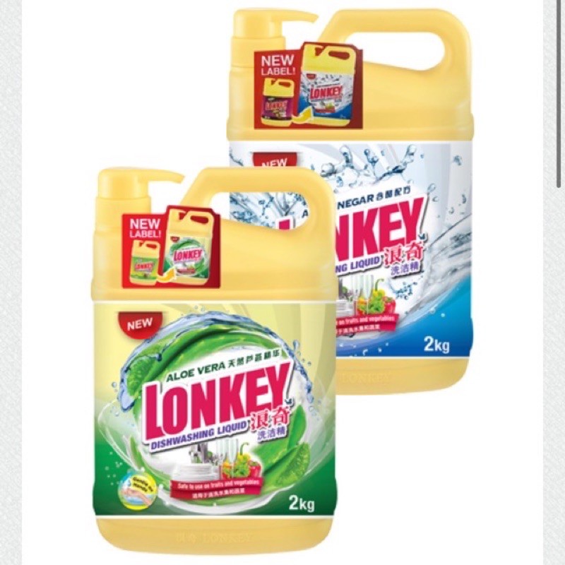 Lonkey Dishwashing Liquid Lonkey Pencuci Mangkuk Sabun Mangkuk Cecair ...