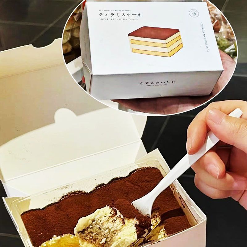 Ready stock M'SIA!!! Net red ins Wind tiramisu box baking handmade diy dessert lasagna mousse ...
