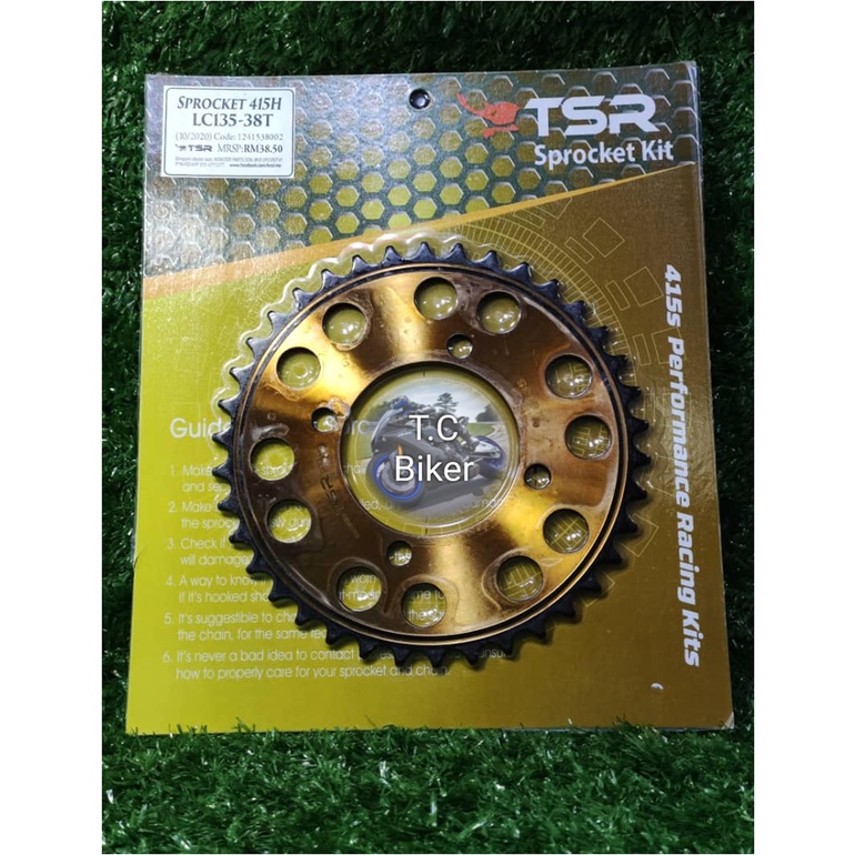 TSR PERFORMANCE 415 SPROCKET SPOKET LC135 / RXZ / Y110 / Y15ZR | Shopee Malaysia