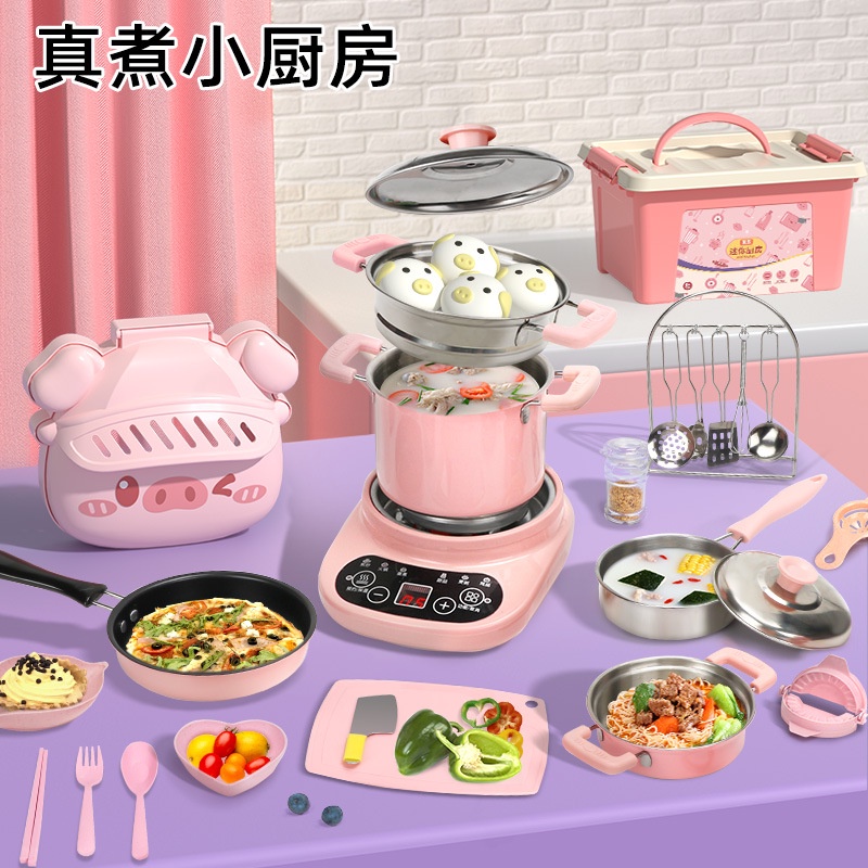 Stainless Steel Children's Mini Kitchen Real Cooking Full Set Cookable ...