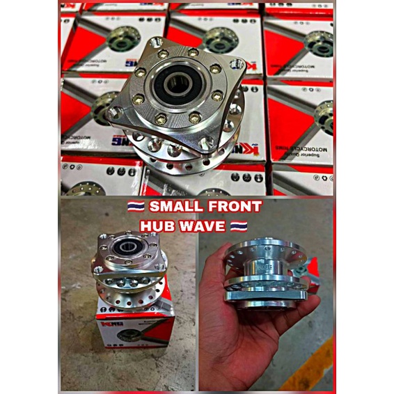 KING DRAG SMALL FRONT HUB WAVE 125 ( BEST DEAL ) | Shopee Malaysia