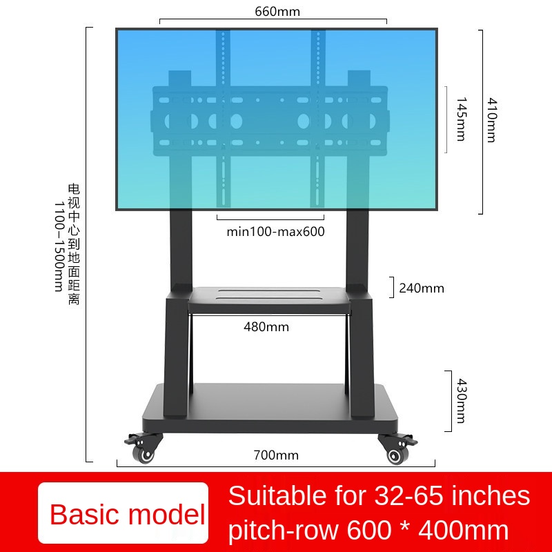 monitor stand Increased rack movable TV stand floor stand with wheels ...
