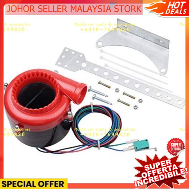 Ready Stork！！universal car fake engine turbo sound valve Sqv Dump ...
