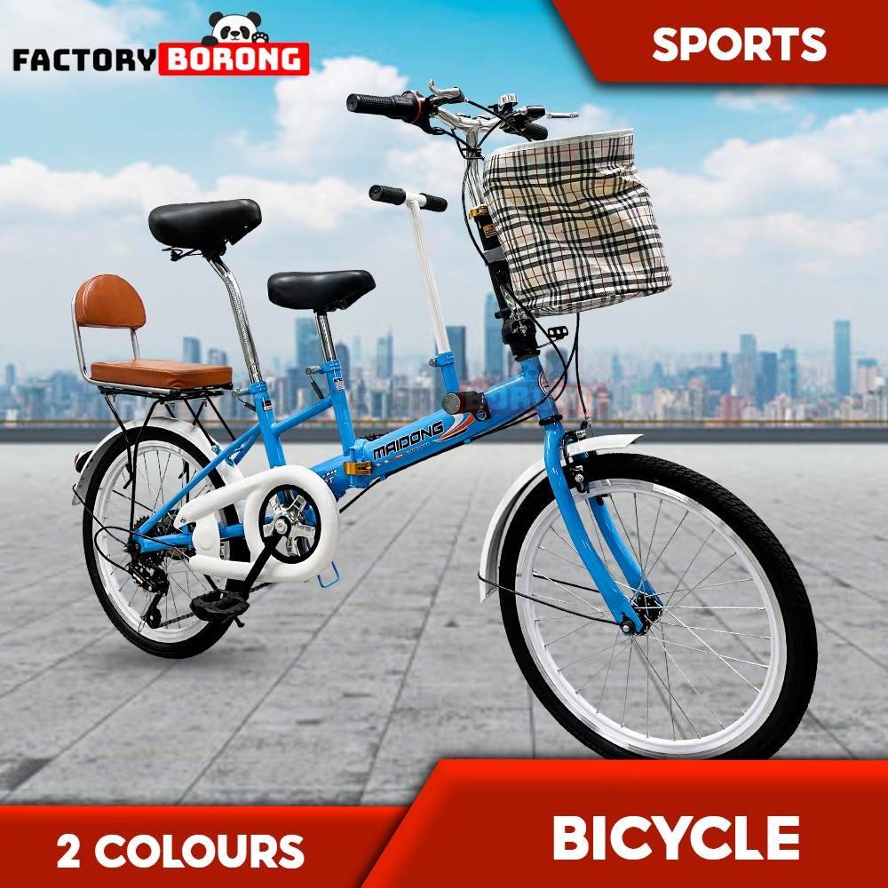 (Basikal LIPAT) FB 516999 3 Seats Basikal 20 Inch Outdoor Family Outing ...