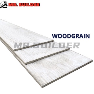 PRIMA Klassik Plank Smooth or Woodgrain 7.5MM x 230MM x 3660MM Papan ...