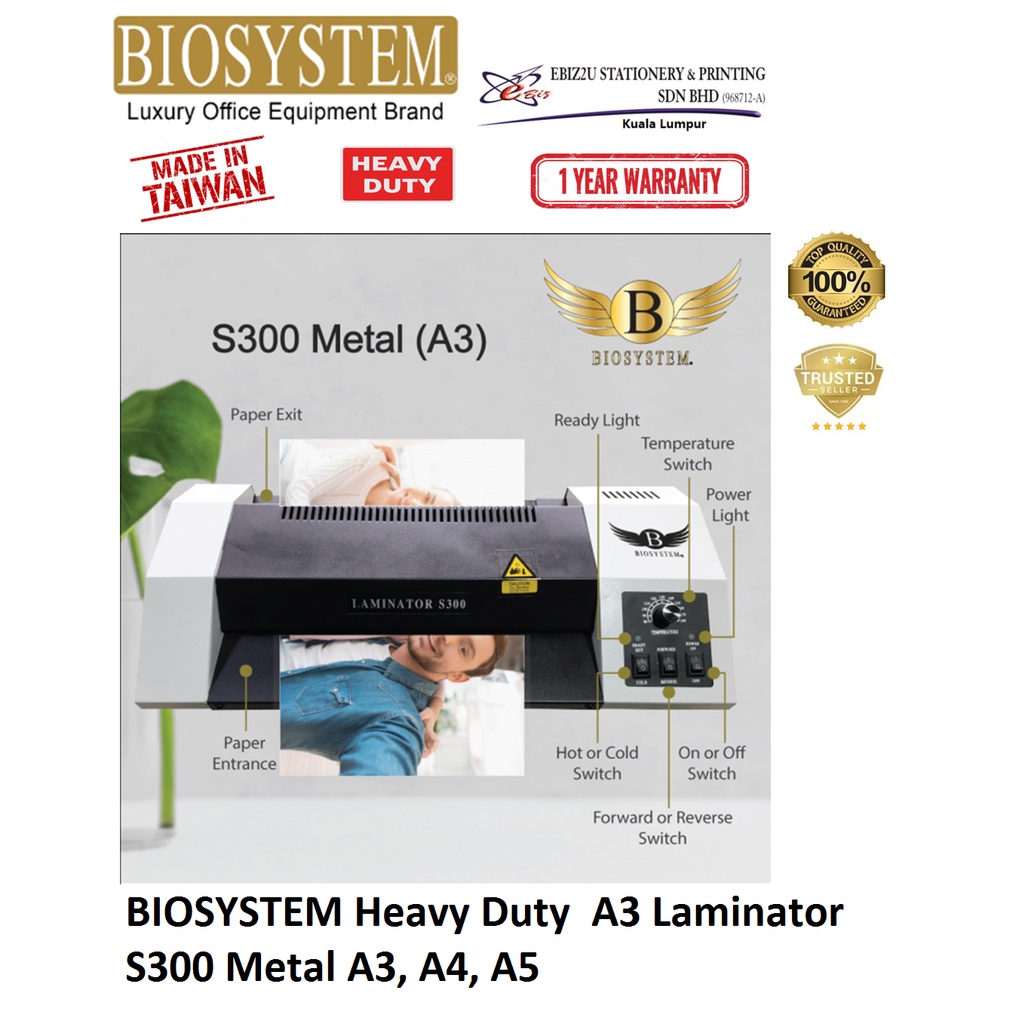 BIOSYSTEM Heavy Duty A3 Laminator S300 Metal A3 (Laminator, laminate machine, laminate ...