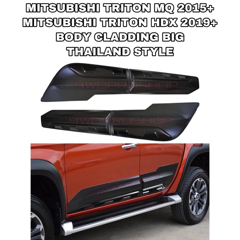 TRITON BODY CLADDING FOR MITSUBISHI TRITON 2015 MQ / TRITON HDX 2019 ...