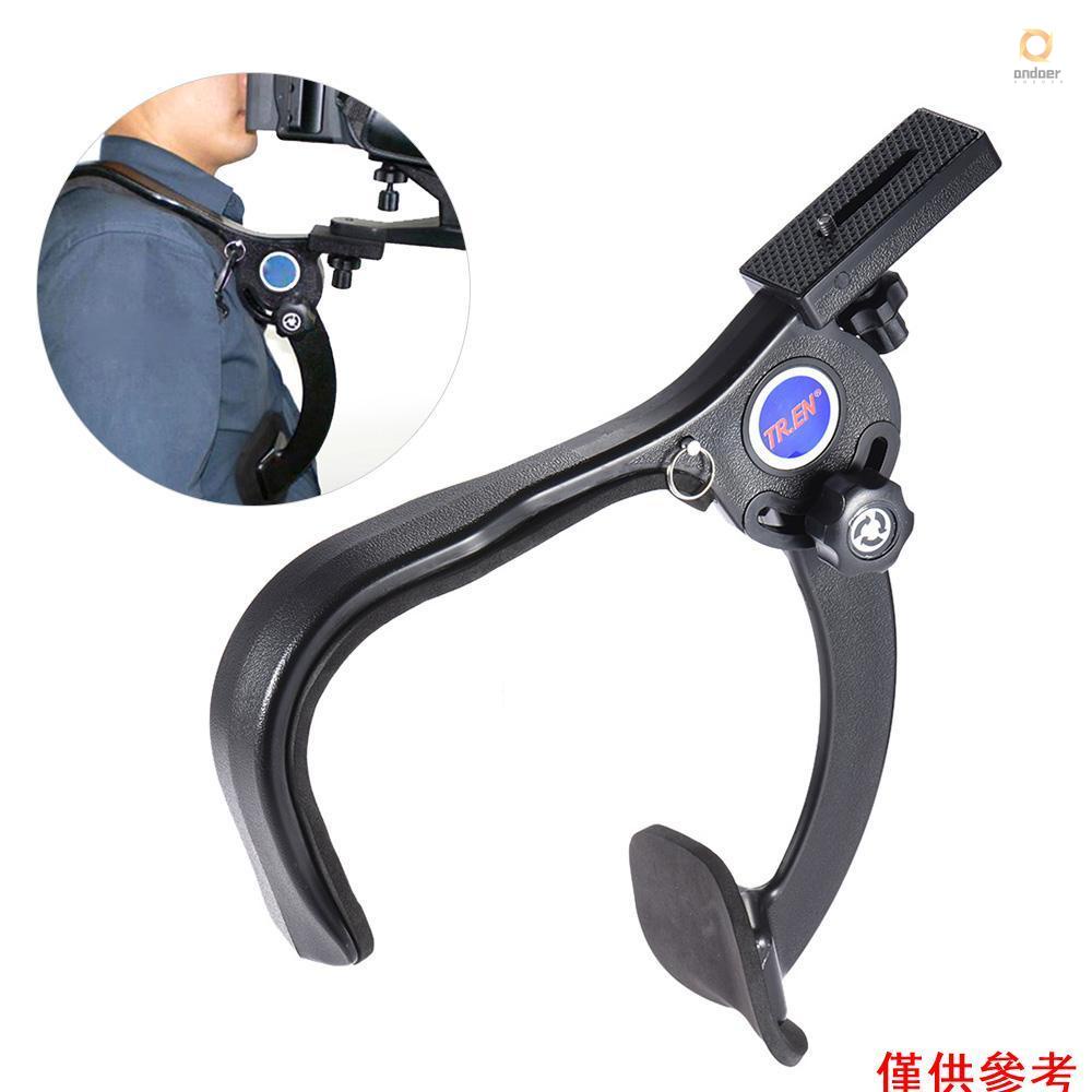 Andoer Hands-free Shoulder Mount Shouldering Support Pad Stabilizer for ...